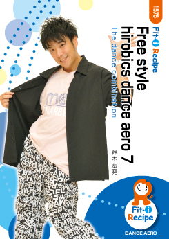 株式会社メッツ / Free style hirobics dance aero 7